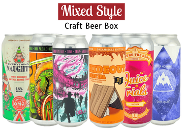 Curated Craft Beer Boxes – The Original Craft Beer Club